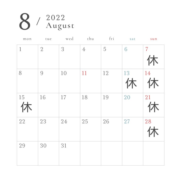 bar aya 薬院の和風バー